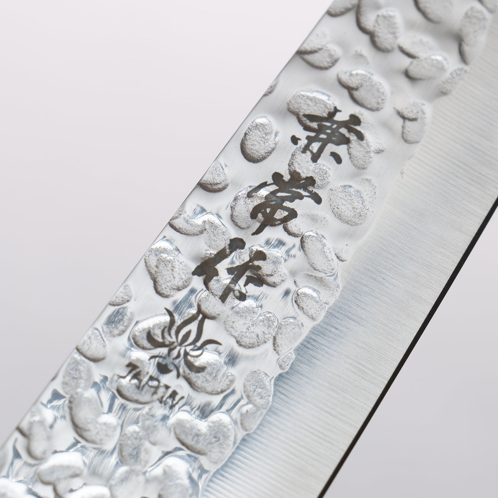 兼常 DSR-1K6 鎚目 筋引包丁 240mm 赤合板柄 – 清助刃物